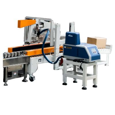 China Automatic Hot Melt Glue Case Sealer Carton Sealing Machine 5CPM-6CPM for sale