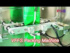 big vertical form fill seal vffs packing machine 5kg 6-50bags/min