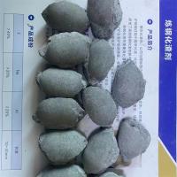 China Steel-Making Slagging Agent with 10-40mm Particle Size for Converter and Electric Furnace Operations for sale
