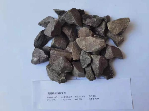 Quality Calcium aluminate Electric melting refining slag for sale