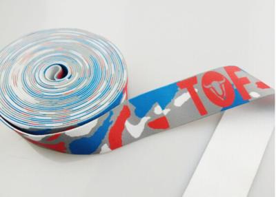 China 3cm White Jacquard Elastic Band Elastic Tape For Sewing Fashion Design for sale