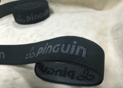 Cina Nastro tessuto nastro di seta del Grosgrain del raso stampato abitudine per la decorazione del regalo di Chrismas in vendita