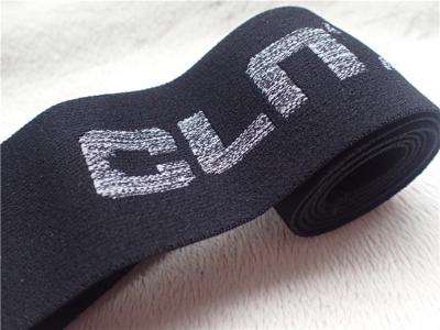 China High Elastic Jacquard Belt ,  Elastic  Cloth Band For Underwear  Or Sportswear for sale