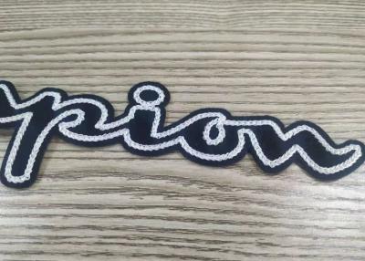 China Custom  iron-on or sew-on letters towel patches embroidery chenille patches for sale