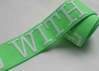 China Customized Colored Logo Printing Manufacturers Elastic Book Band Jacquard Elastic for sale