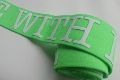 China Customized Colored Logo Printing Manufacturers Elastic Book Band Jacquard Elastic for sale