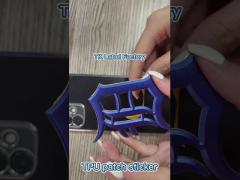 3D High Frequency TPU Badges Sticker