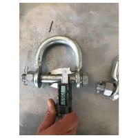 China Hot Dip Galvanized U Shackle Overhead Line Hardware 100kN Rated Failure Load for sale