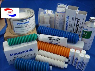 China NSK Series grease/lubricants for sale