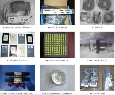 China FUJI CP6/CP43 SMT spare parts/cylinder/clutch/valve/camera/nozzle/motor.... for sale