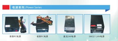 China Samsung CP40/cp45/SM321/SM411 /SM421 SMT Power Series in surface mount technology for sale