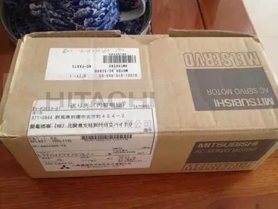 China hitachi GXH SIGMA head motor ,HC-AQ0436S-S2 for sale