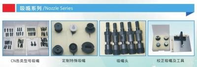 China Samsung pick and place equipment CP40/cp45/SM321/SM411 /SM421 SMT Nozzle Series for sale