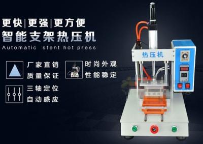 China SMT hot-press machine for sale