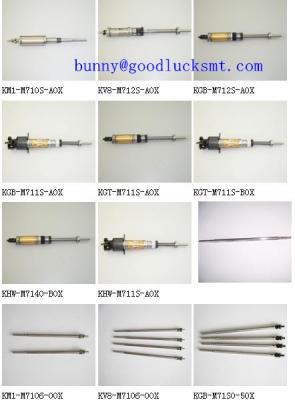 China Yamaha smt shaft head Assy for smt pick and place machine for sale