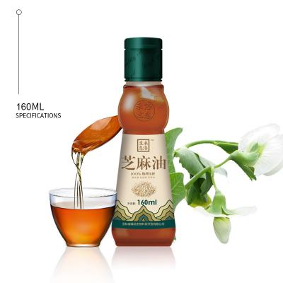 China Low temperature cold pressed Sesame Oil zero additive for sale