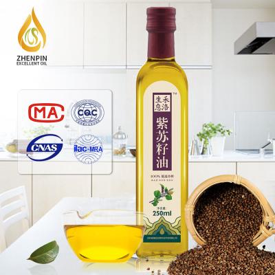 China Perilla Seed Oil Cold Pressed High Nutrition zero additive Excellent Flavor for sale