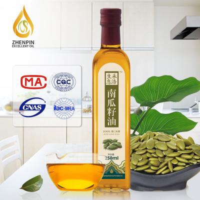 China Low Temperature Cold Pressed Pumpkin Seed Oil High Nutrition Excellent Flavor without additive for sale