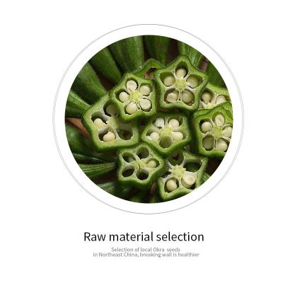 China Cold Pressed Okra Seed Oil High Nutrition Excellent Flavor for sale