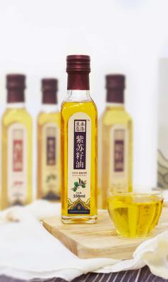 China Low Temperature Cold Pressed Almond Oil High Nutrition Excellent Flavor no additive good price gift box Wholesale for sale