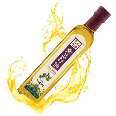 China Wholesale Perilla Seed Oil Cold Pressed High Nutrition zero additive Excellent Flavor Bulk Price for sale