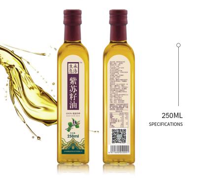 China HACCP Certificated Perilla Seed Oil Cold Pressed High Nutrition zero additive Excellent Flavor Bulk Price for sale