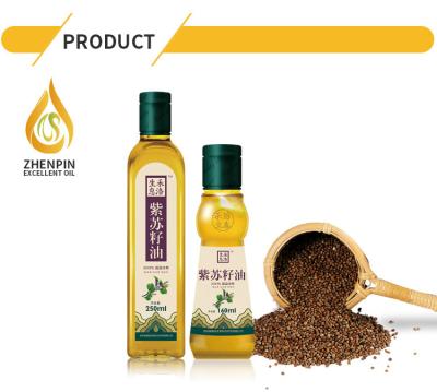 China HACCP Certificated Perilla Seed Oil Low Temperature Cold Pressed High Nutrition Excellent Flavor Bulk Price for sale