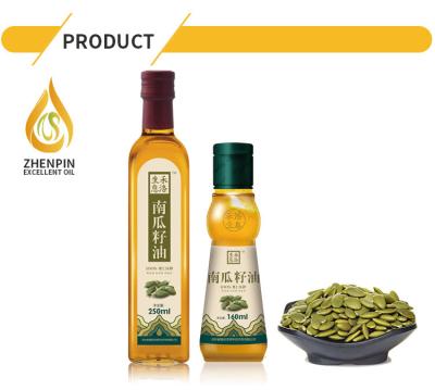 China Wholesale Pumpkin Seed Oil High Nutrition Excellent Flavor FOOD GRADE for sale