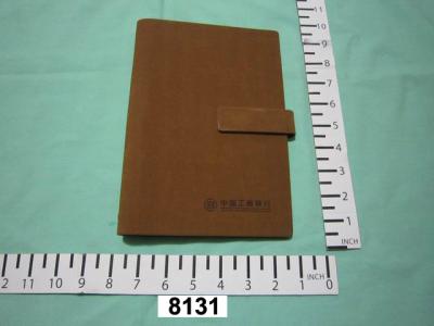 China 8131 PU cover Loose leaf notebook A5 for sale