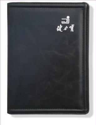 China 8420 PU cover Loose leaf notebook A5 size for sale