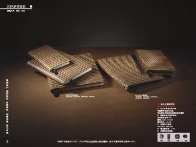 China 8888 PU cover Loose leaf notebook A5 size for sale