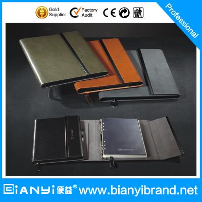 China High quality printing loose leaf notebook for sale