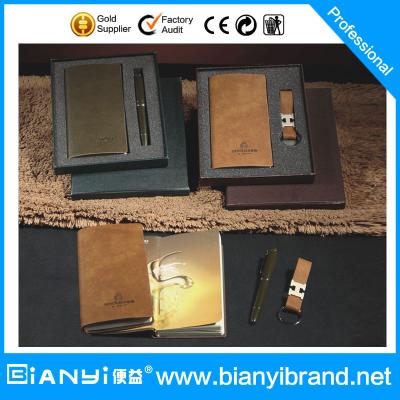 China PU leather diary set for 2015 for sale