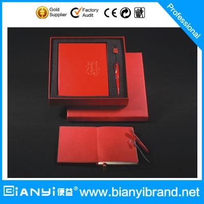 China Loose leaf notebook with monthly agenda for 2015 for sale