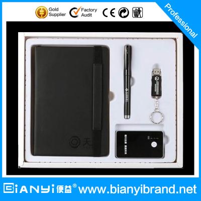 China Leather notebook gift set with power bank & usb flash drive & pen for sale