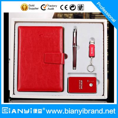 China 4 in 1 gift set with notebook,pen,USB,Power bank with customize logo for sale