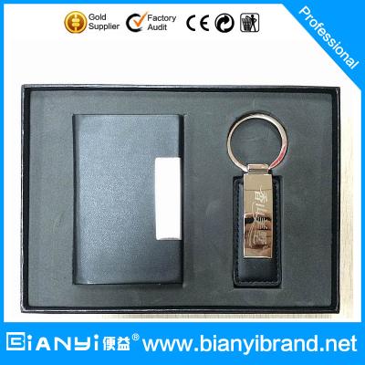 China New Design Leather/name case and key chain  sets 2015 for sale