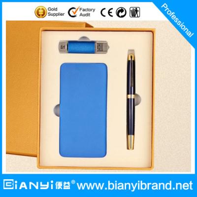 China Top quality factory power bank gift set for sale