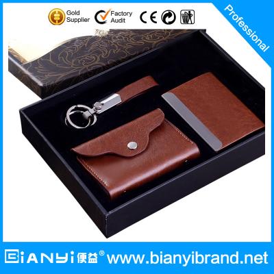 China Leather business gift set packaging for sale