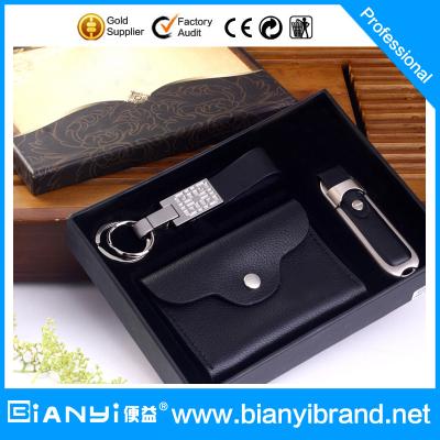 China Promotional PU leather corporate business card holder, card case and keyring gift set for sale