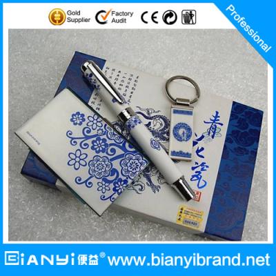 China Keychain,Pen, Promotion Gift Set for sale