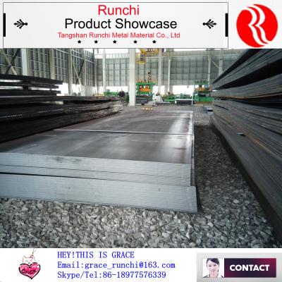 China hot seller steel plate SS400 for sale