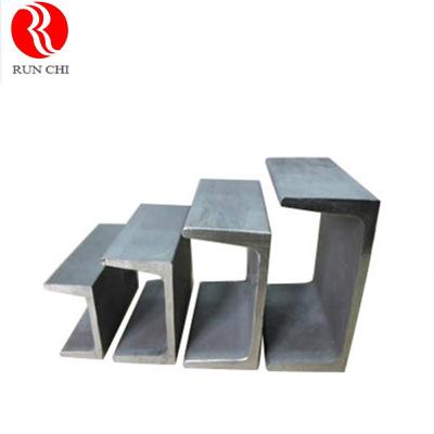 China mill channel steel rebar price in China for sale