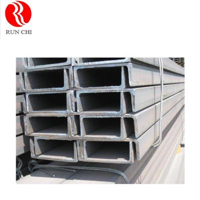 China 2017 factory of steel u channel price for sale