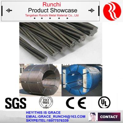China ASTM A416 Grade 270 15.2mm PC Steel Strand for sale