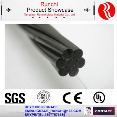 China China low relaxation 7 wire pc steel strand for sale