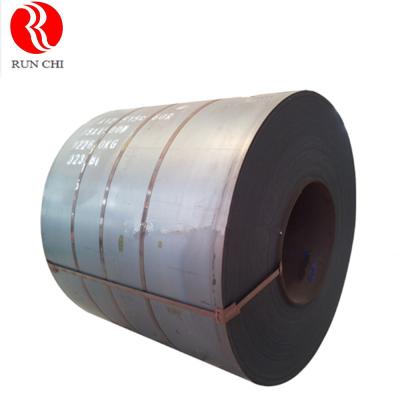 China good supplier hot rolled steel coil for sale