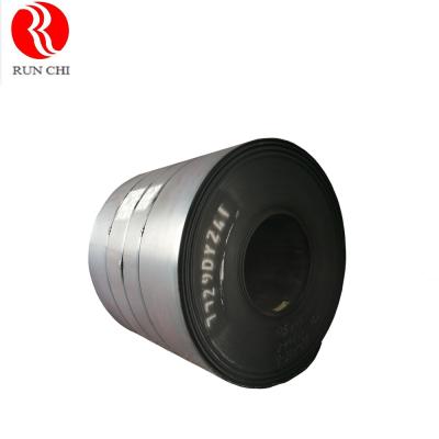 China Stock hot rolled steel coil price for sale