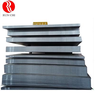 China ASTM A36 ASTM A569 ms carbon steel sheet for sale