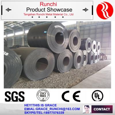 China Hot Rolled Carbon Steel Coil price for sale